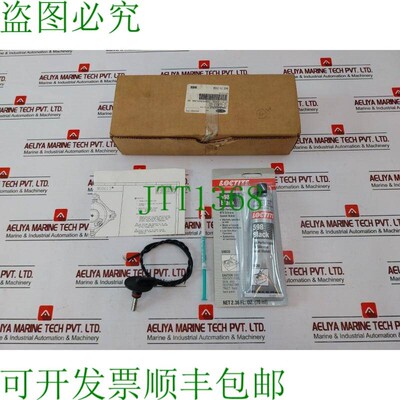 原装供应CARRIER TRANSICOLD 12-00653-00 排气温度传感器 0.1-1.