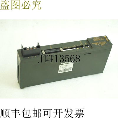 原装供应LG GOLDSEC 电源已测试