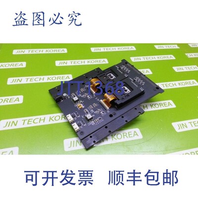 原装供应5727  isMedia DAVINCH_DUAL_TOF_REV10_FXD01_02SEC