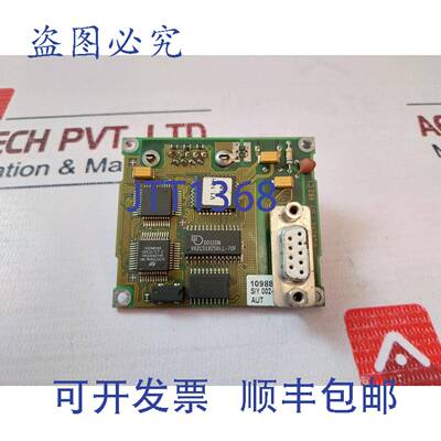 现货供应Siy 002 C1 Imprimé Carte Circuit V1.13H