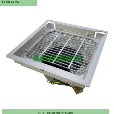 Ventilador De Filtro Para Armario Pfannenberg PF3000