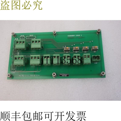 原装供应来自MICROMASS Q-TOF-2板N920206A