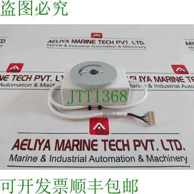 原装供应Intellian v2-1008_b