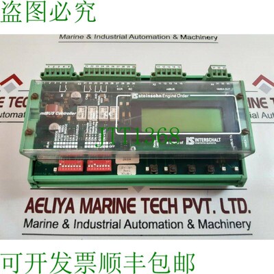 原装供应INTERSCHALT Steinsohn A067.74-VDR mtBUS