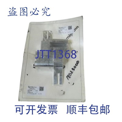 现货供应件 SMIGROUP MA215305 PIOLO 现货