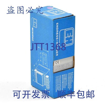原装供应Endress + Hauser pac FTW420-R0A0A,917077-0000