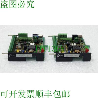 2 张 SOREN T.LYNGSO 600061350 600,061,350 输入/输出卡
