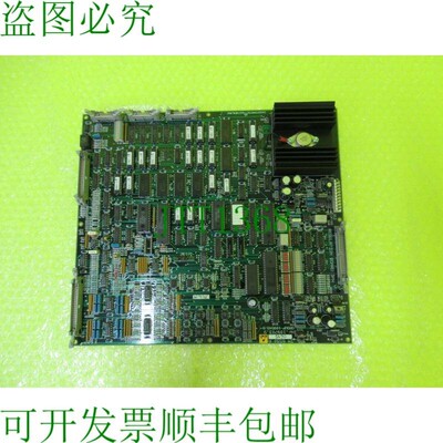 原装供应IM 6530 A 不会反转保留价. 109703.9表_6个月_