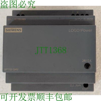 原装供应6EP1332-1SH52 标志电源供应