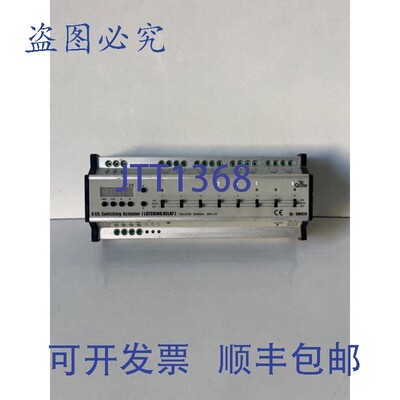 原装供应Qlite Ql Sw 820 开关执行器电机(锁存继电器)