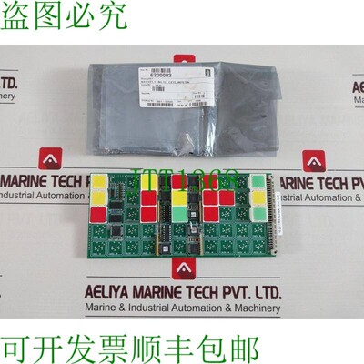 原装供应Norcontrol na-1e221 面板卡 ha331728 a/a/a rev. f