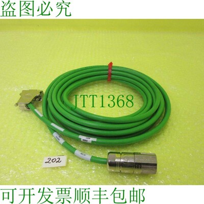 原装供应AWM 型号 20233 E170315 _  202.