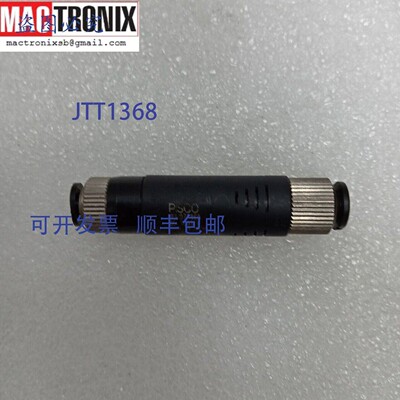 原装供应Pisco VUH07-46A真空发生器Ismeca NX33