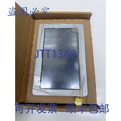 原装供应Comfile Technology 工业级树莓派,A01031,CPI-B070WR