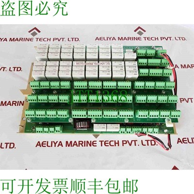 原装供应MAN B&W 15.0011.0 sbu模块3157168-7修订版本:1.2