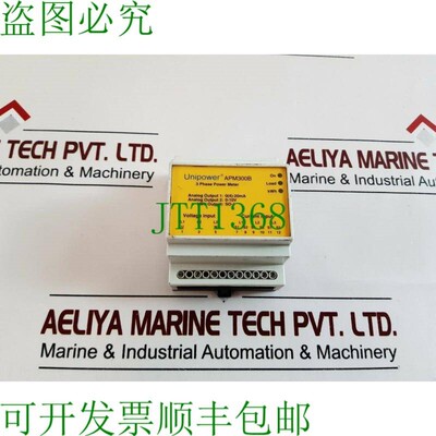 原装供应Unipower APM300B,3个版本APM300-62