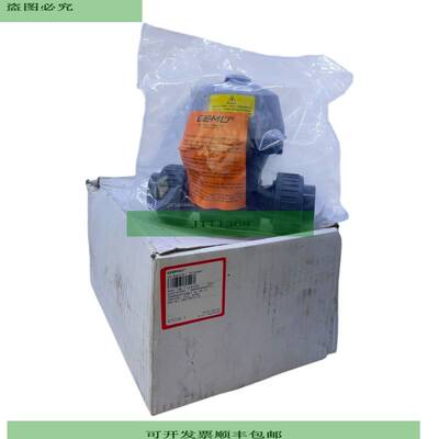 V&aacute;lvula De Membrana Gem&uuml; R690 25D 7 1141EDN