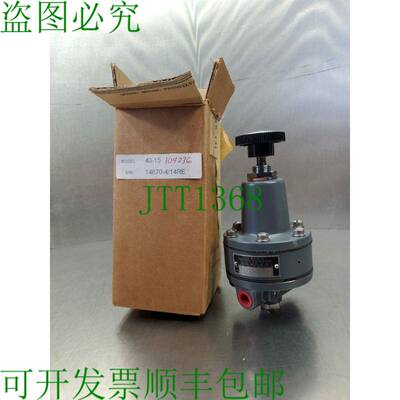 原装供应NULLMATIC 40-15 气动压力调节器 14870-4/14RE 6D-3