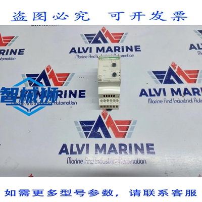 原装供应 RM35LM33MW 液位控制继电器