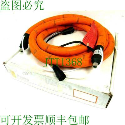 原装供应电源 ITW DYNATEC X102177 20' 200/240V