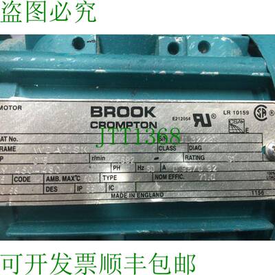 原装供应BROOK COMPTON W-DA71SK 发动机 .5 480VAC 50/60HZ已测