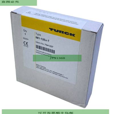 Turck IM1-12EX-T Amplificador De Separaci&oacute;n Para Uso