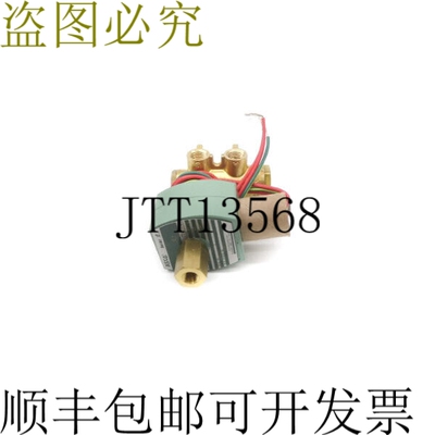 原装供应ASCO 8345G001 48VDC 10-100PSI 1/4" NSNP