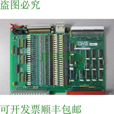原装供应 OHS HARLAND SIMON H4890P1510 输出卡