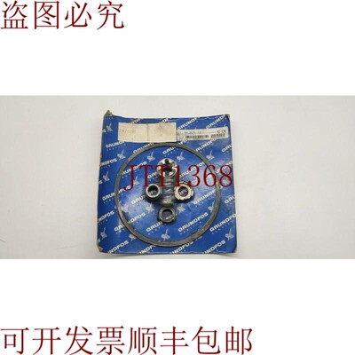 原装供应富格兰 KIT-SH.SEAL CR CR8/16 AUUE/V AB 丹麦