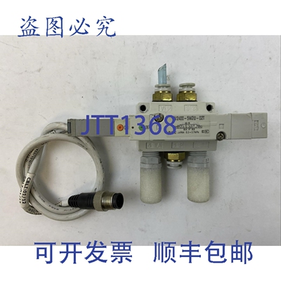 原装供应 SV2400-5W2U-02T 电磁阀 0.2-0.7MPa