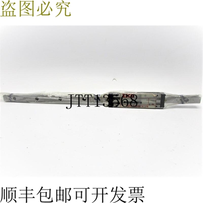 原装供应IKO LWHS15C2R480BT1H NSNP