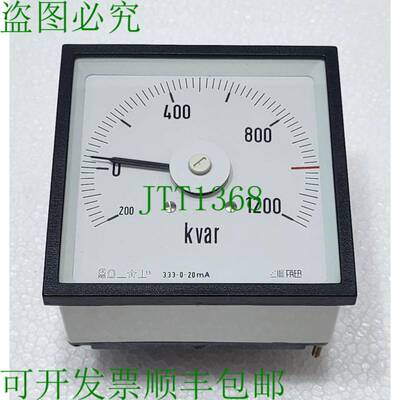 FRER AF96M / A96R 1200 KVAR 分析变量,3.33-0-20 mA,240° 比例
