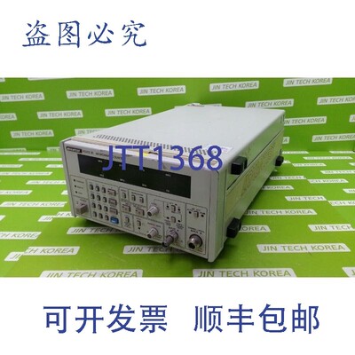 原装供应8578  ADVEST R5372P 微波炉计数器 / 轻微损坏