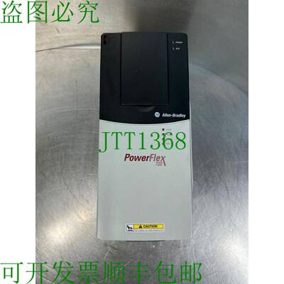 原装供应Allen Bradley 20BD014A0AYNAND0 PowerFlex700 Ser.B 1C