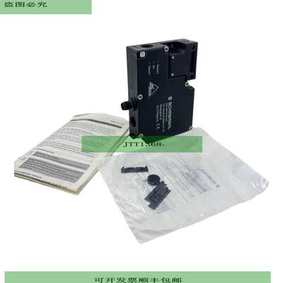 Schmersal AZM161BST1-ASAP Safety Switches IP67 18 &hellip; 3