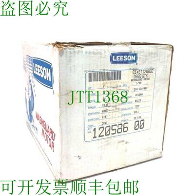 原装供应新 LEESON 120586.00 洗涤器电机 1740 RPM C145T17WB3E