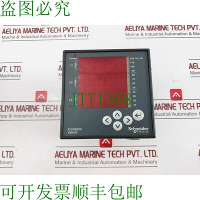 原装供应施耐德电气 EM6436 Conzerv 面板仪表带 LED 显示屏 Ver0
