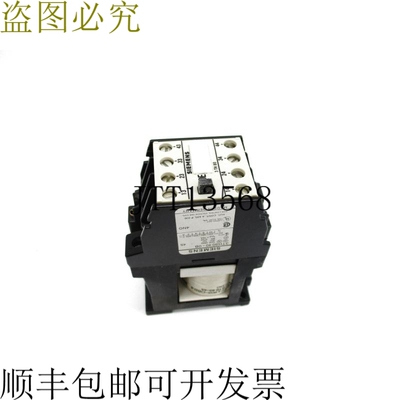 原装供应3TH8040-0B 24V 16A NSNP
