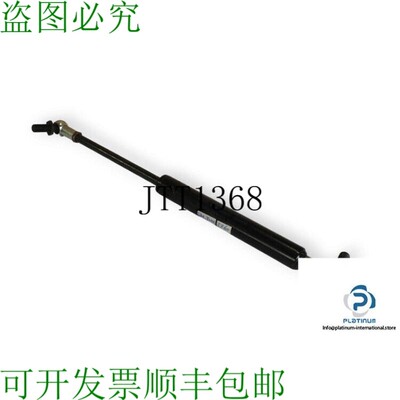 原装供应SUSPER 16-4 016 01279 800N 24 94 气体弹簧激活器-1