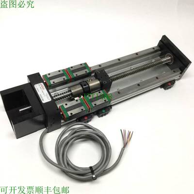 原装供应LinTech RS062020 球螺丝线性致动器,10 英寸行程,0.2 英
