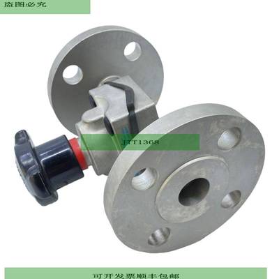 Veevalv BS 5156 1985 Ventil DN25/20 Wasserarmatur P6 SS 316C