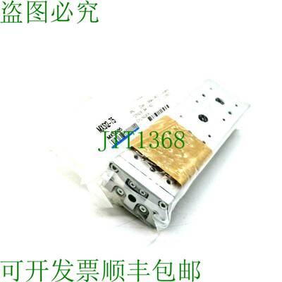 原装供应替代    MXS12-75 和 MXC05 MXS1275