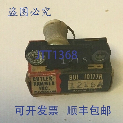 原装供应卡特勒·汉默 1216A 加热器LOTOF2