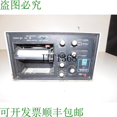 原装供应ISCO V4 吸收吸收 TPS77