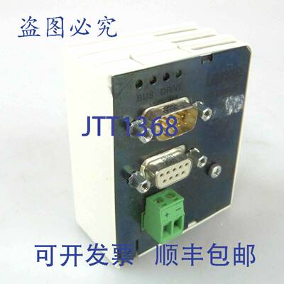 现货供应伦茨 Interbus-S EMF2111IB 00409551 B