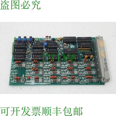 FINCIERI ADC 850307 Rev.2 模拟卡丁车