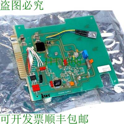 原装供应MSA 462251 Rev.13 电源 Suministro Tabla 462249