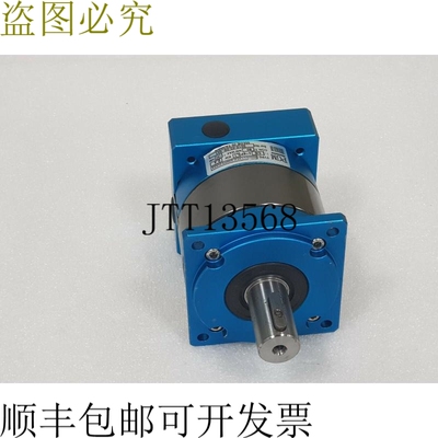 原装供应PGM MX090-L1-05-K-SGGMPS-04ACA,i:1/5 ARHEAD REDUCER