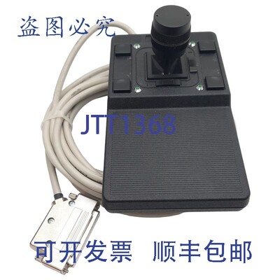 原装供应Megatron MachIV 42175R/7278B 操纵杆,3 轴,4 按钮,D