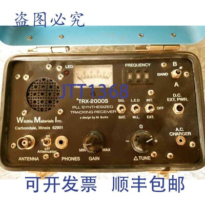 原装供应Wildlife Materials Inc TRX-200S PLL